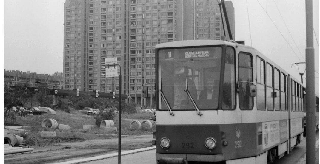 Beogradske priče - Kaldrma.rs