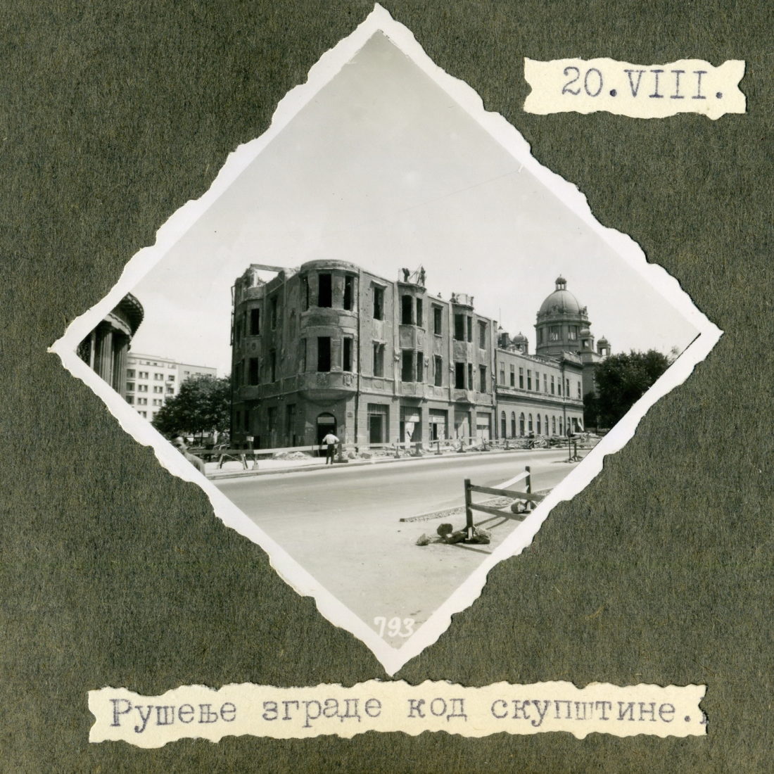 Beogradske priče - Kaldrma.rs