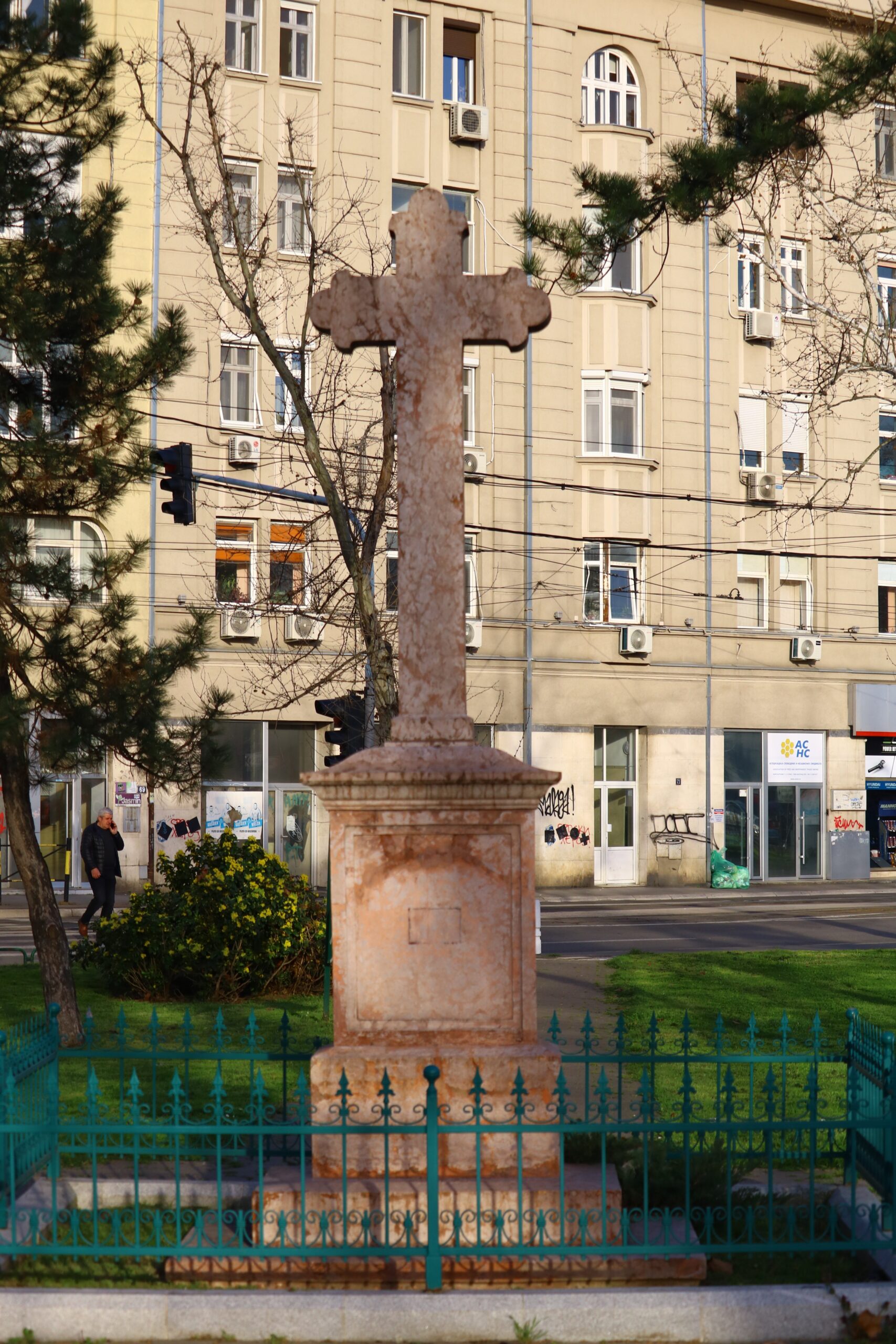 Kameni krst kao obeležje pijace svetog Nikole - Kaldrma.rs