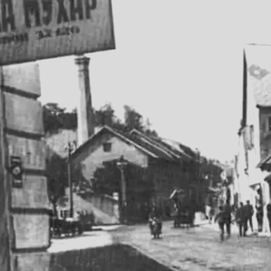 Beogradske priče - Kaldrma.rs